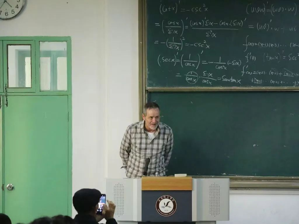 我院邀请来自加拿大西安大略大学的James A.Flath教授做学术报告-历史文化学院-咸阳师范学院